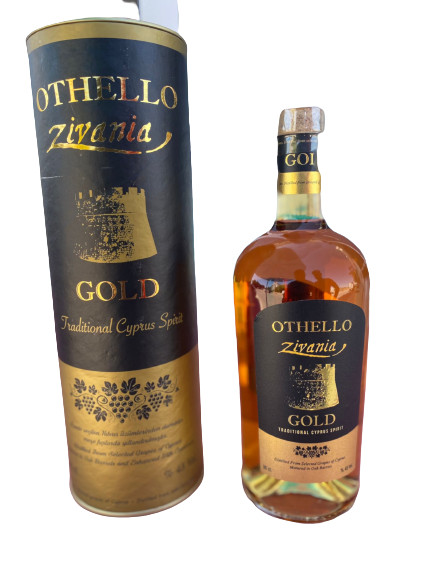 Othello Zivania – Sarper Market